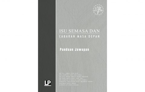 Courses – Local Publication